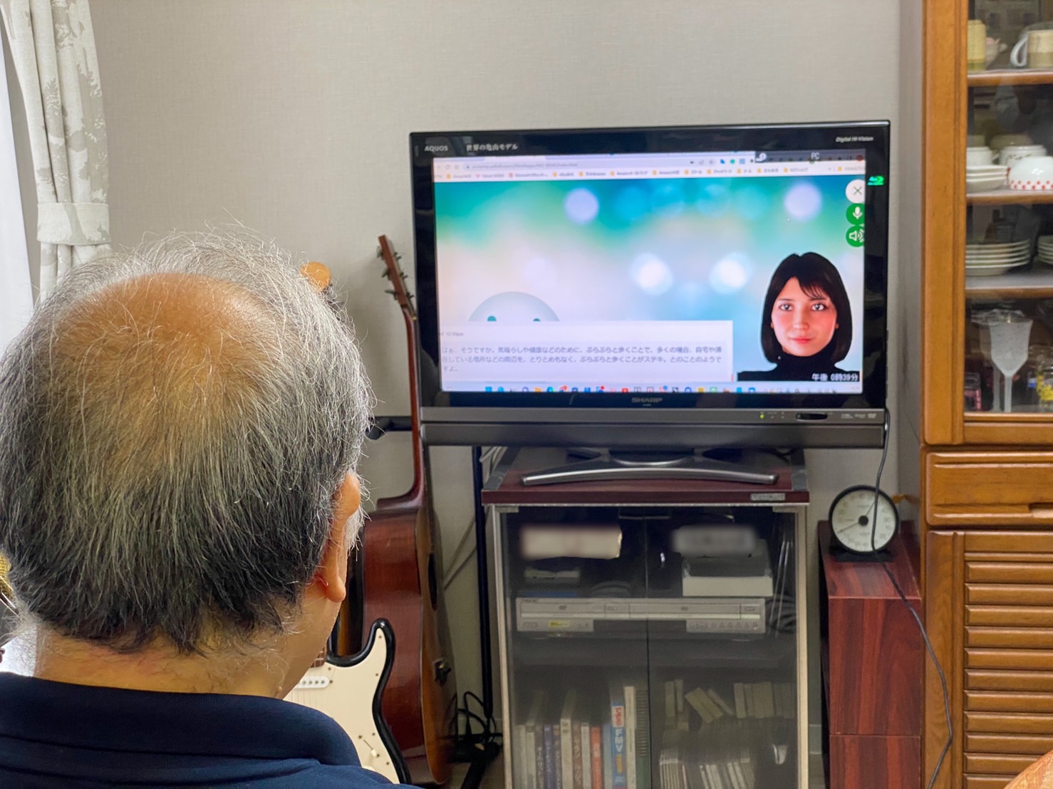 高齢者を中心とした見守り機能を開発！ ～LIFE TALK ENGINEで高齢者の健康的な生活を支える～ | wellvill | ウェル ...